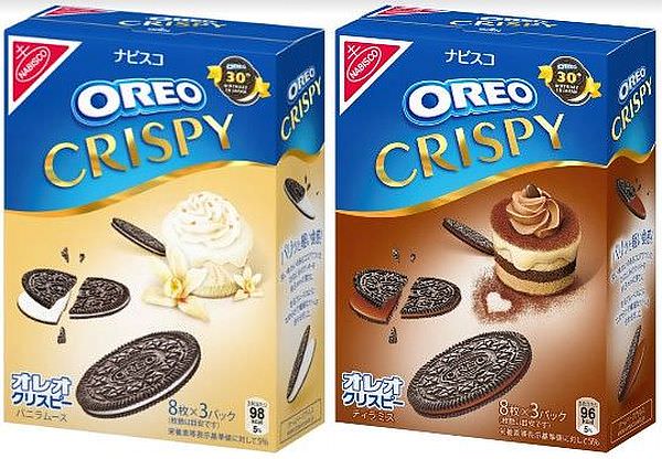 Japan Nabiso Crispy Oreo Tiramisu Cookies – Matcharap